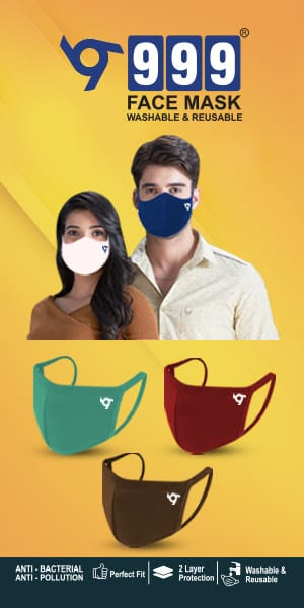 Lungi for Men | 999Lungies – Buy Premium Readymade Cotton Lungies Online